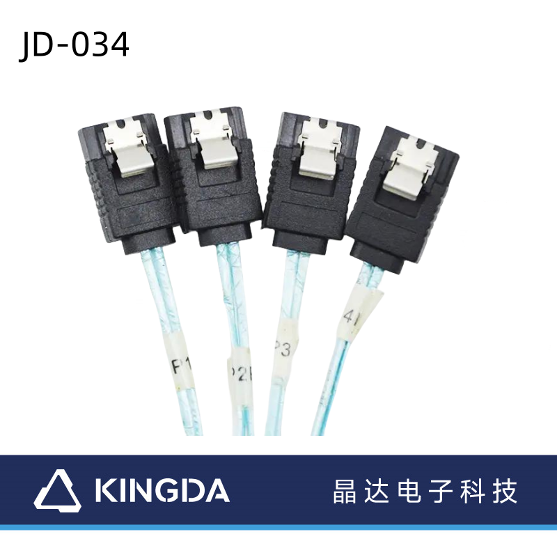 China Mini Sas 36pin Male To 4 Sata Cable Mini SAS 36Pin SFF-8087 Male ...