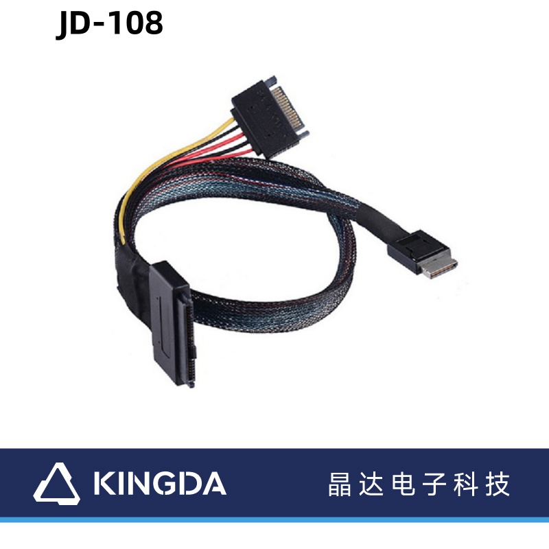 China PCIE Oculink SFF 8611 4I to U.2 SAS SFF 8639 + 15P SATA Server ...