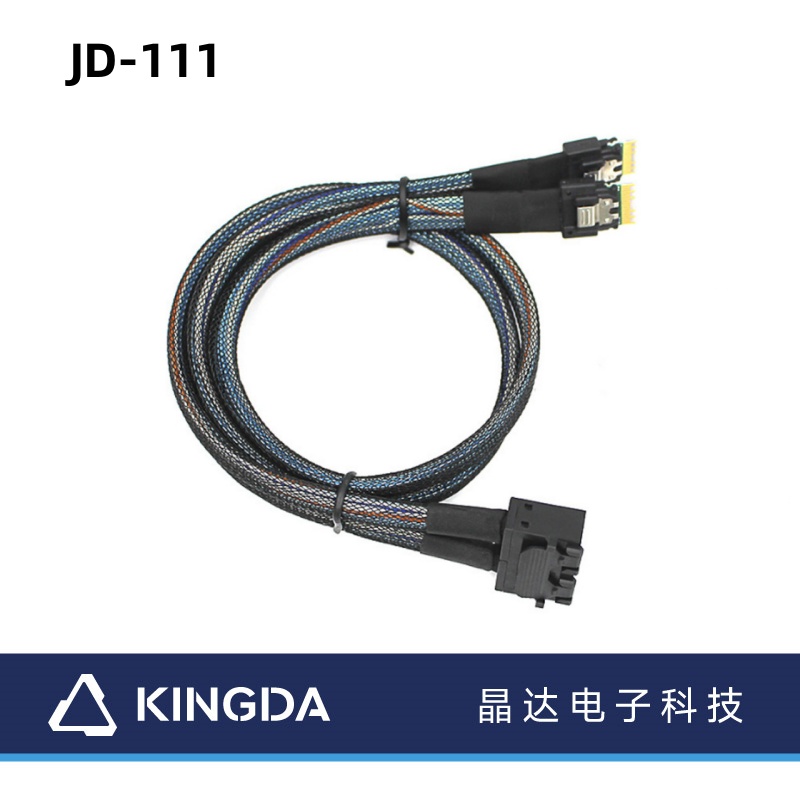 China MINI SAS HD SFF-8643 to ZX Slimeline SAS SFF-8654 4I Connection ...