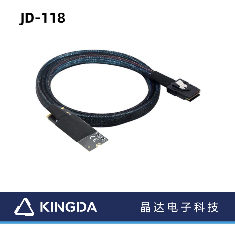 China M.2(M-Key NVMe 2260) to MINI SAS SFF-8087 Plug and Play Server ...