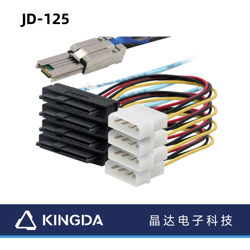 China MINI SAS HD SFF-8088 26P to 4X SAS 8482 with POWER Supply Server ...