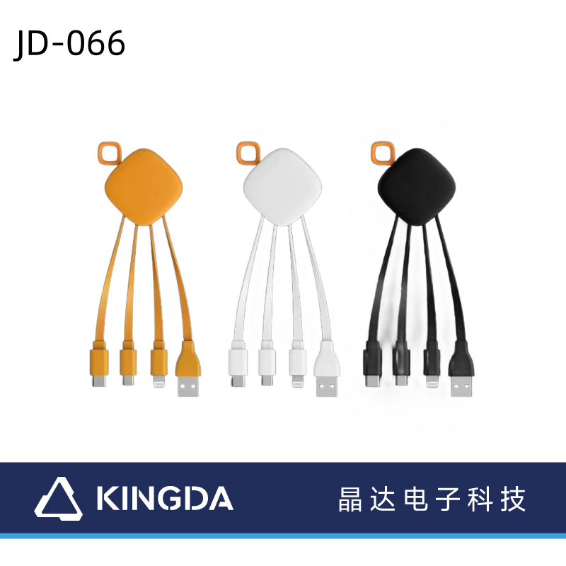 China Promotional gift 3in1TPE Universal USB Charging Cable 2A 3 in 1 ...