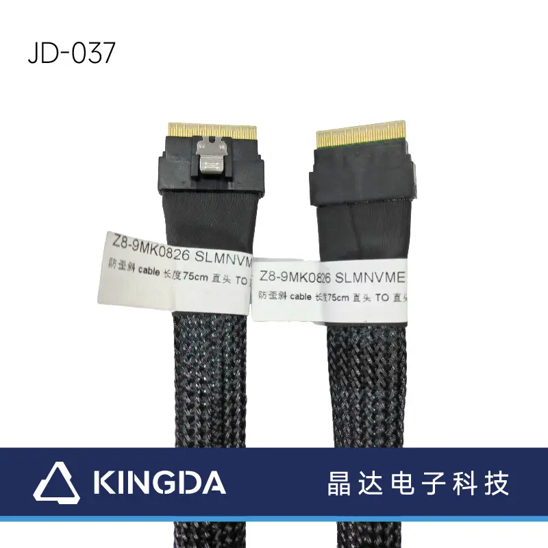 China Slim SAS SFF-8654 to 8654 8i server 74P data cable Manufacturer ...
