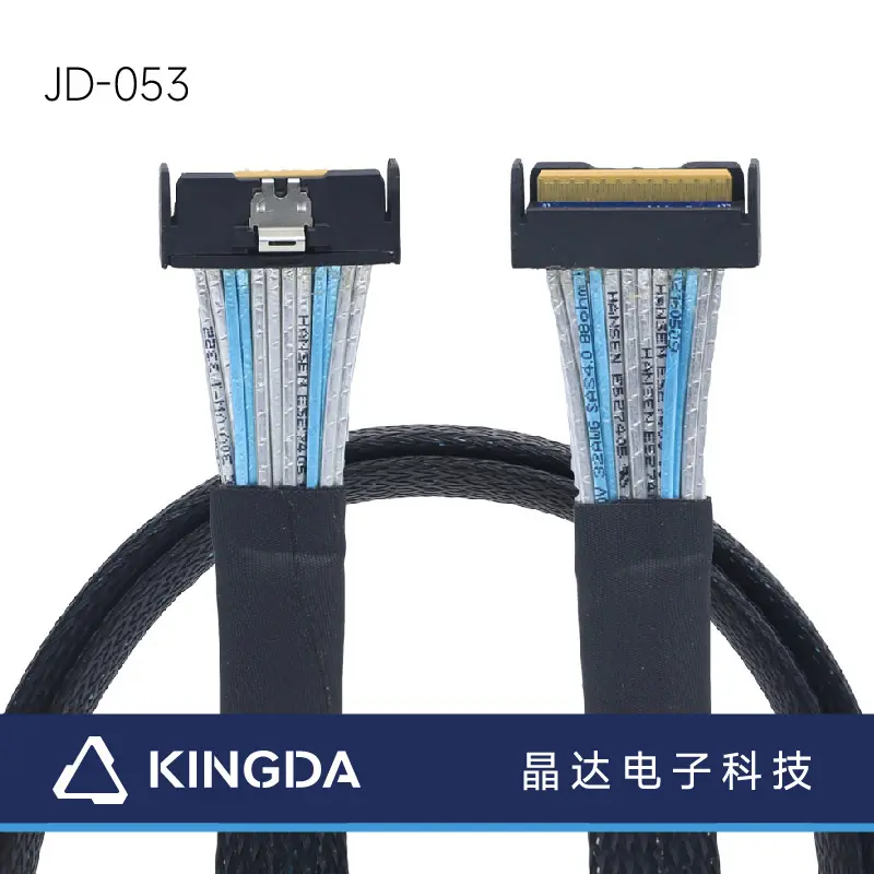 China MCIO Cable MCIO 74 Pin Cable PCIe Gen5 MCIO 74Pin Cable PCIe 5.0 Manufacturer and Supplier ...