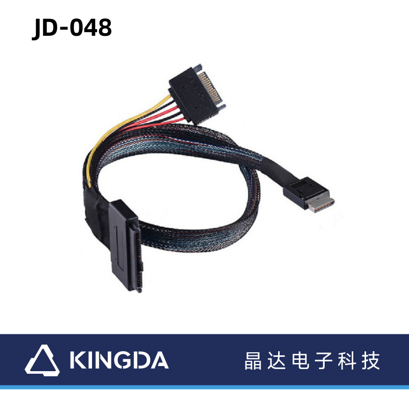 China PCIE Oculink SFF 8611 4I to U.2 SAS SFF 8639+15P SATA Server ...