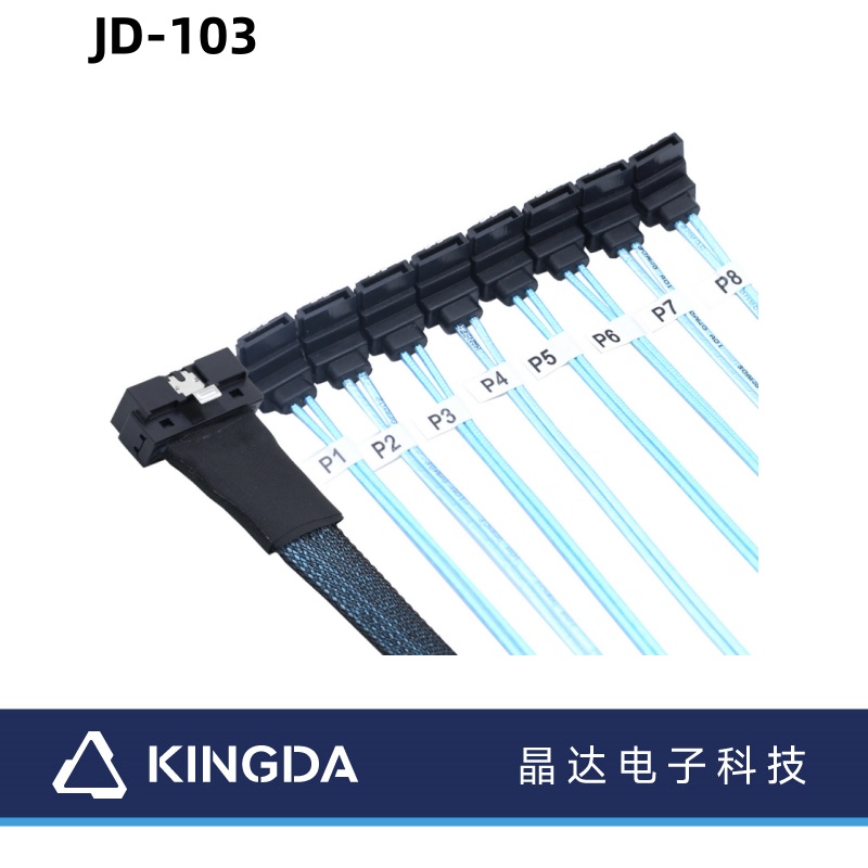 China SlimSAS LP Low Profile SFF-8654 8I 74P to 8 SATA 7P 90-Degree ...