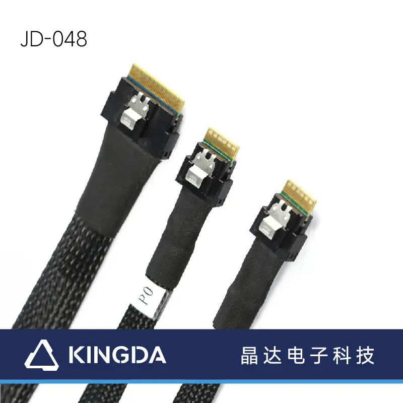 China Slimline SAS SFF-8654 8I To 2 Ports Dual SFF-8654 4I Server ...